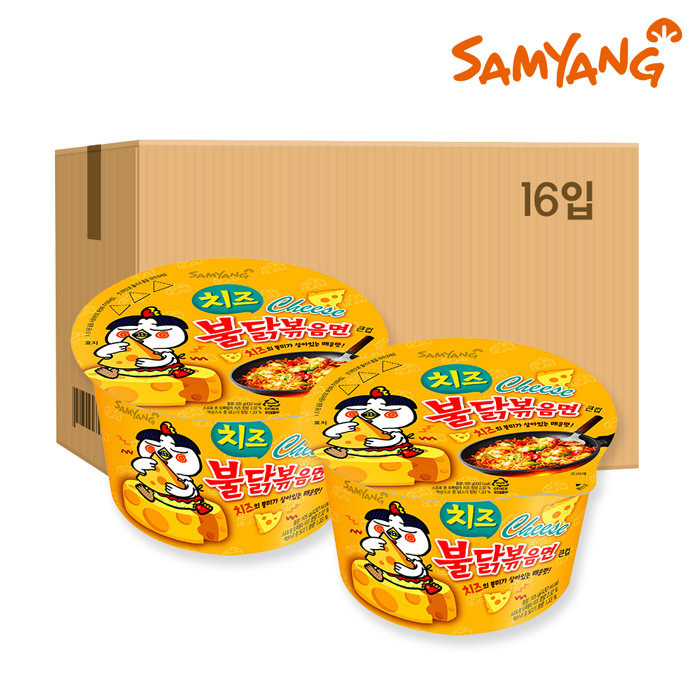 [Box Deal] Samyang Hot Chicken Cheese Big Bowl - Buldak Ramen (105gX16 ...